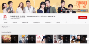 Top 6 Channels to Watch Chinese Dramas with English Subtitles on YouTube