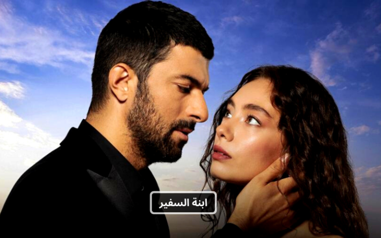 10 Best Romantic Turkish Series Dubbed in Arabic on YouTube