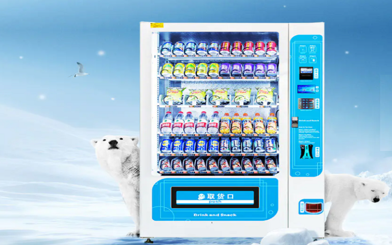 10 Best Vending Machines Brands to Buy in 2025