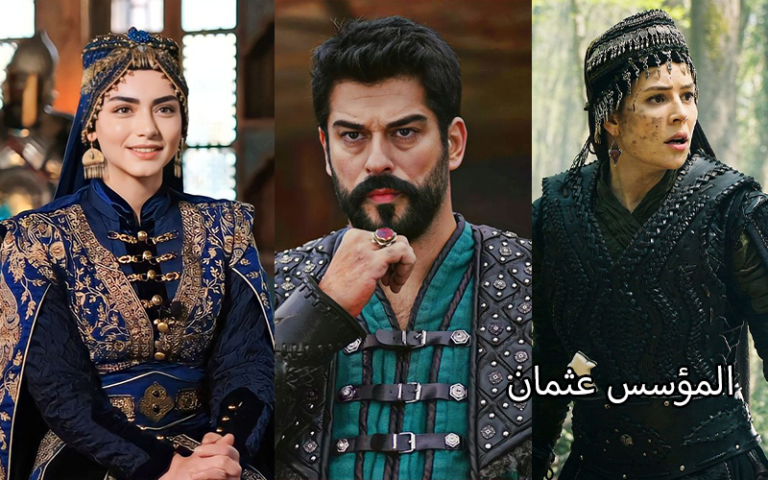 10 Best Arabic Dubbed Turkish Series on YouTube (أفضل مسلسلات تركية)