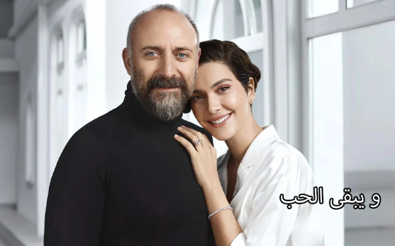 10 Best Arabic Dubbed Turkish Series on YouTube (أفضل مسلسلات تركية)
