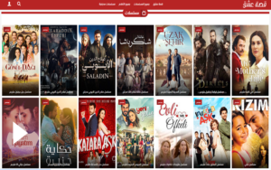 Top 10 Sites & Apps to Watch Turkish Series in Arabic (العربية)