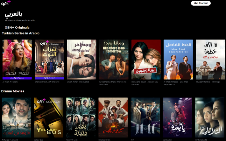 Top 10 Sites & Apps to Watch Turkish Series in Arabic (العربية)